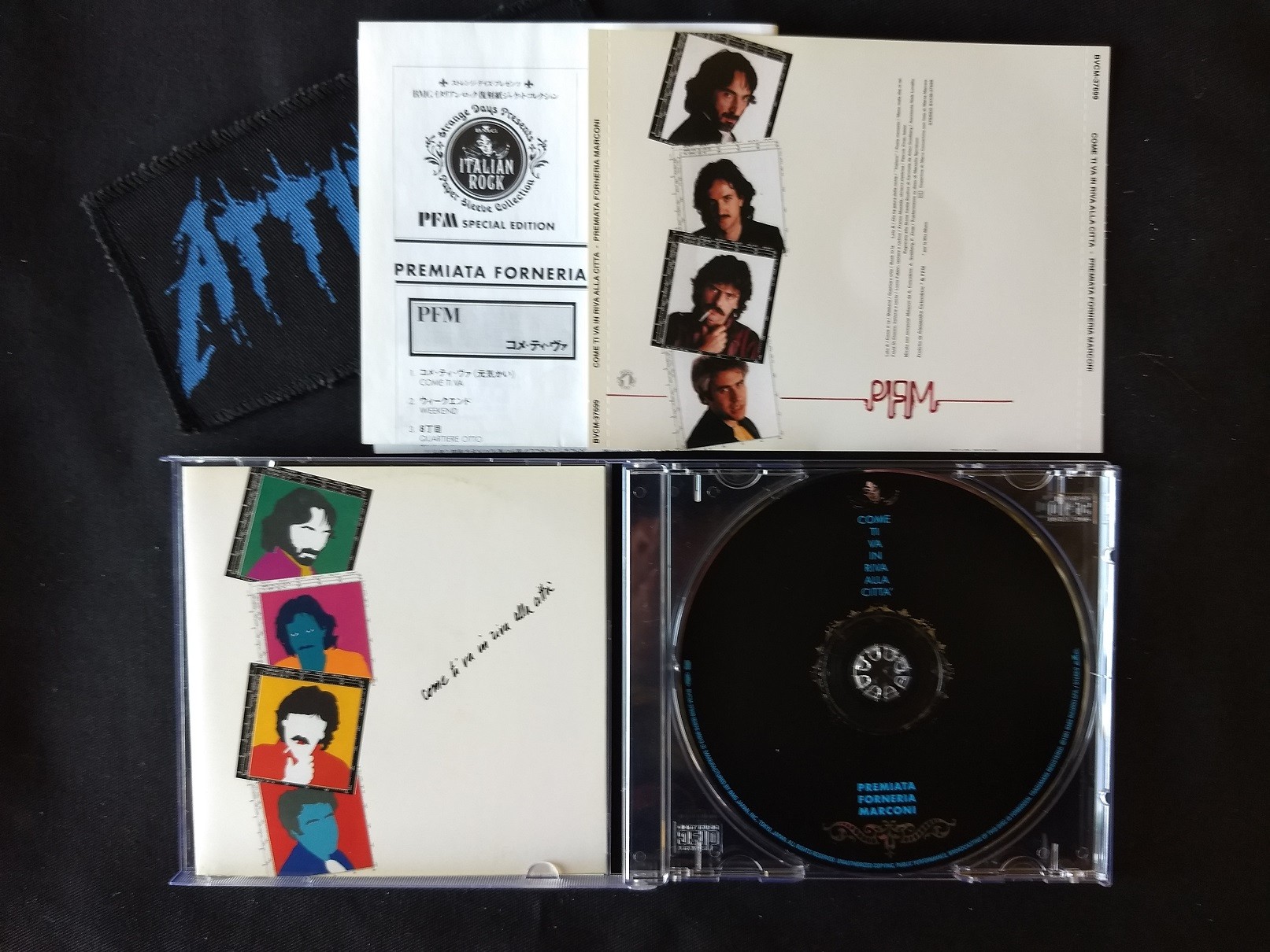 Premiata Forneria Marconi - Come Ti Va In Riva Alla Città - Importado